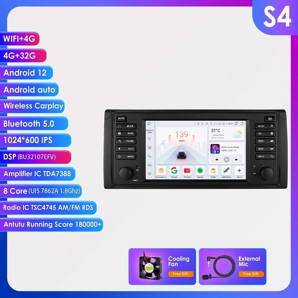 8 + 128G 2 Din Android 13 Автомобильный мультимедийный плеер Навигация для BMW E39 S4 (8Core 4G 32G)