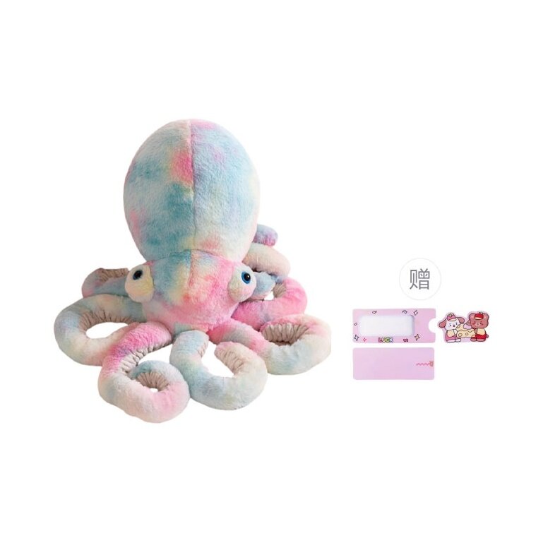 Плюшевая игрушка унисекс AOLETU Кальмар Успокаивающая, 90CM EU