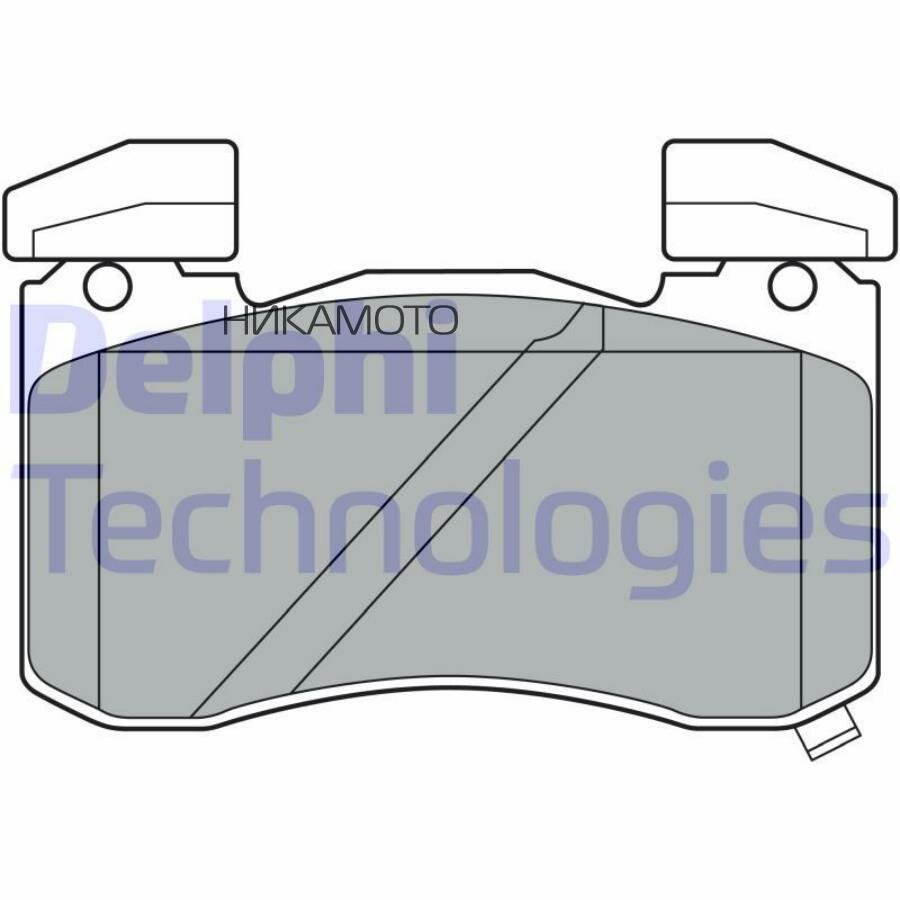 DELPHI LP3396 Колодки тормозные