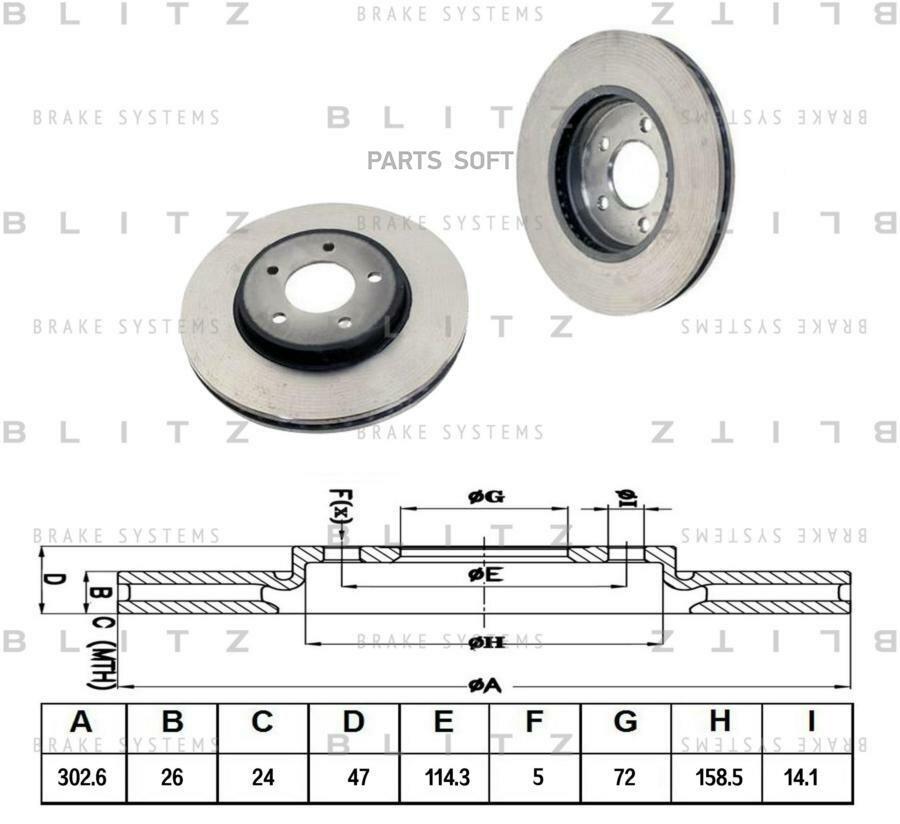 BLITZ BS0384 диск тормозной передний!\ Mazda Tribute 2.3-3.0 AWD 04>