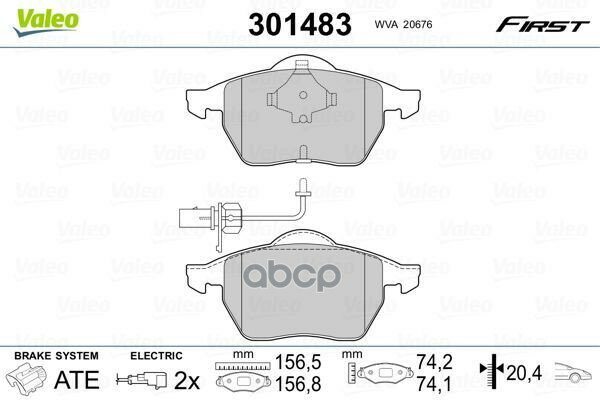 К-т дисков. тормоз. колодок пер. AUDI A4 (04>08), A6 (04>), VOLKSWAGEN Passat , SKODA Superb (01>08) Valeo арт. 301483