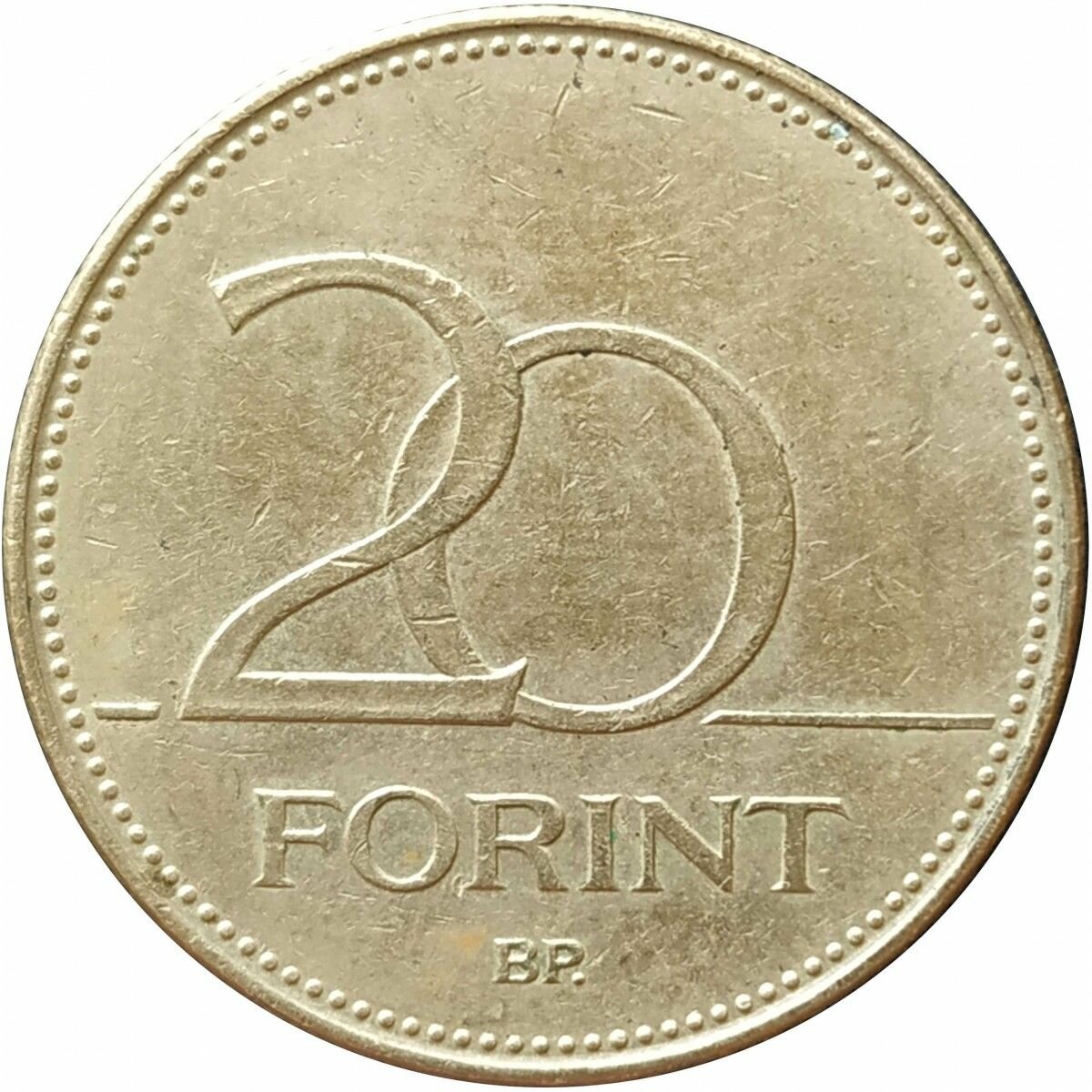 20 форинтов 1994 Венгрия из оборота