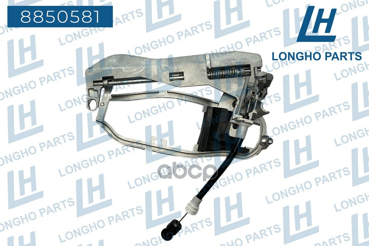 Ручка Двери Перед Внутр. L Bmw Х5 E53 51218243615 Longho арт. 8850581