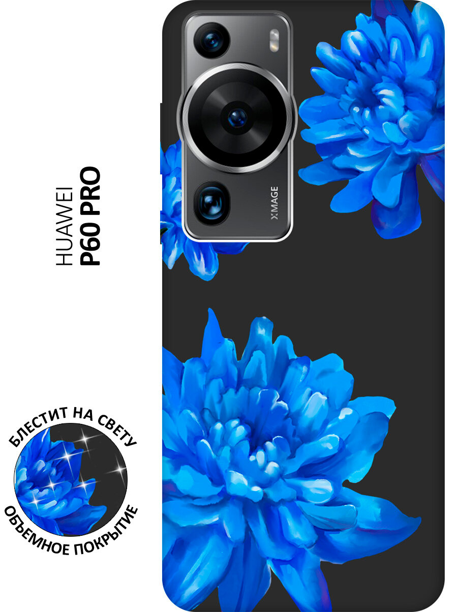 Матовый Soft Touch силиконовый чехол на Huawei P60 Pro, Хуавей П60 Про с 3D принтом "Amazing Asters" черный