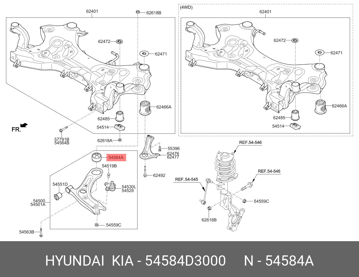 Сайлентблок перед прав Hyundai Kia 54584D3000