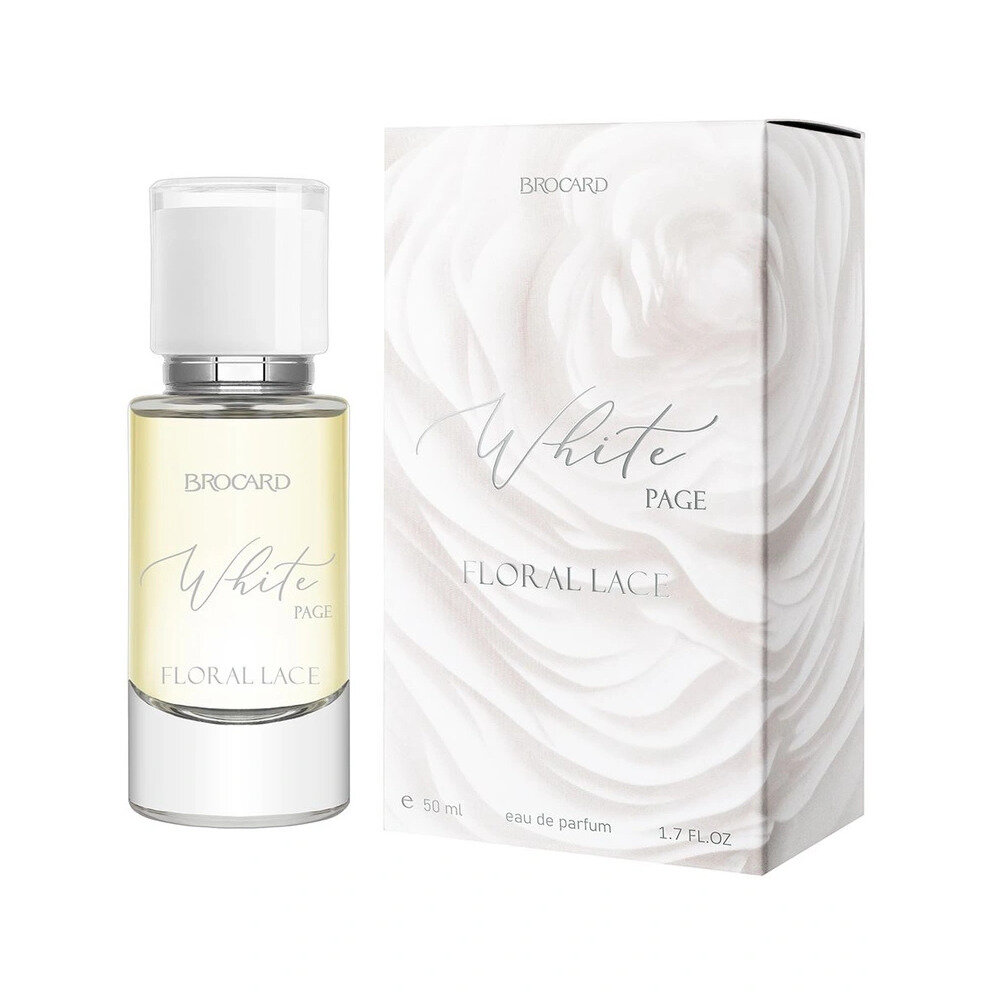 Brocard Floral Lace парфюмерная вода 50 мл / Брокард Флорал Лейс / Цветочное Кружево