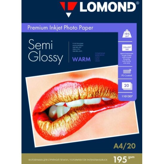 Фотобумага Lomond премиум для стр. печати А4, 195 г/м2 односторонняя Warm Semi- Glossy (20л)