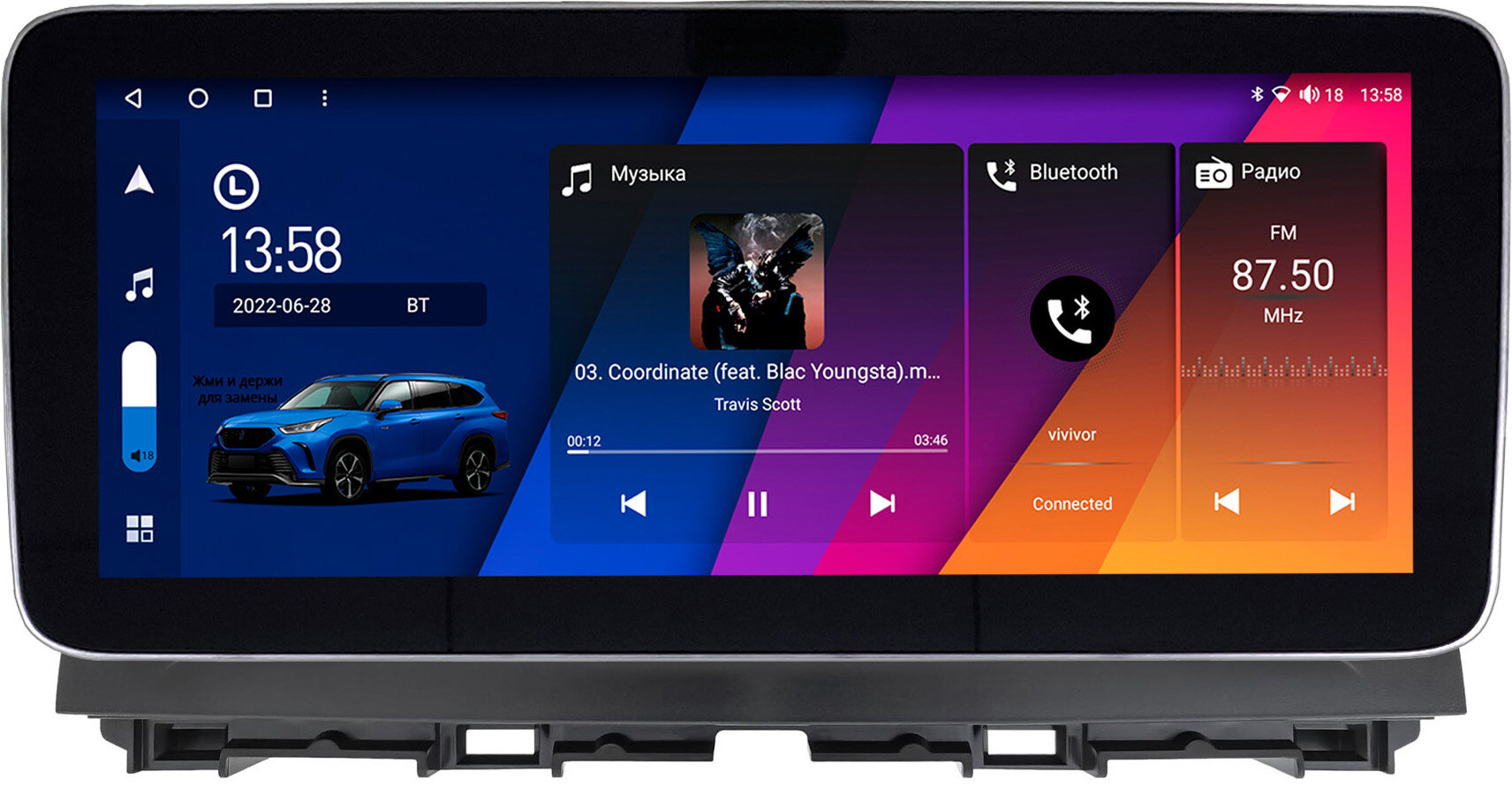 Штатная магнитола Mazda CX-5 2011-2017 12.3 дюйма Canbox M-Line 7713-2056 Android 10 (4G-SIM, 4/64, DSP, QLed) Mercedes Style