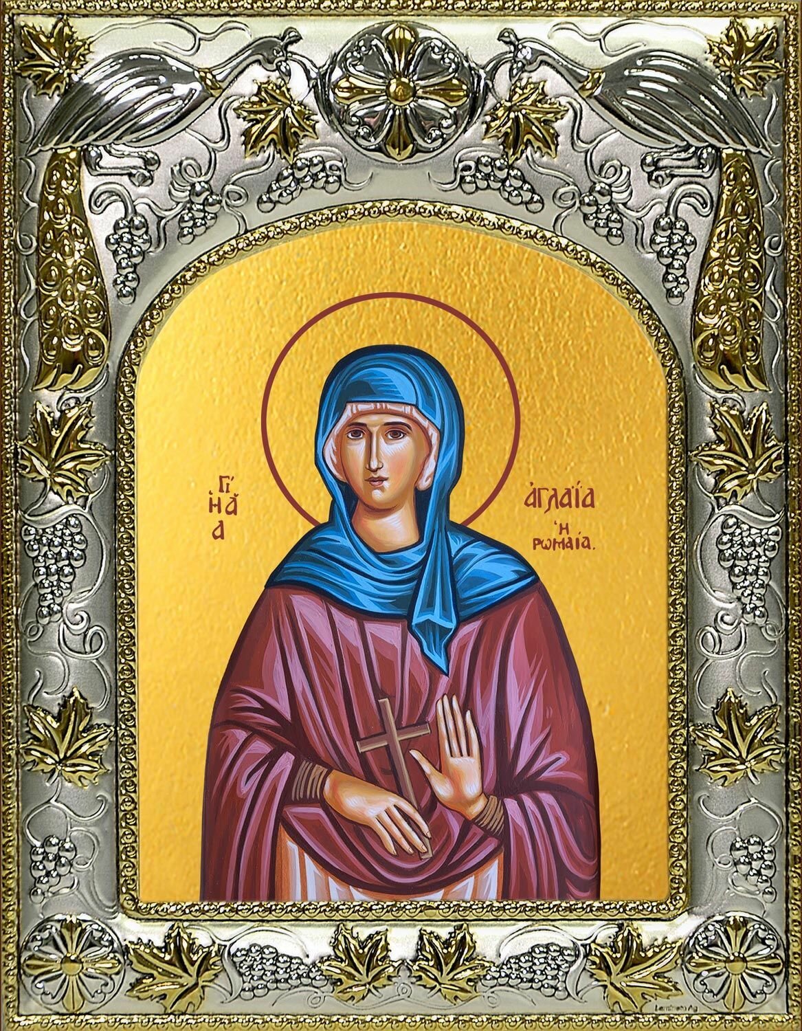 Икона Аглаида Римская