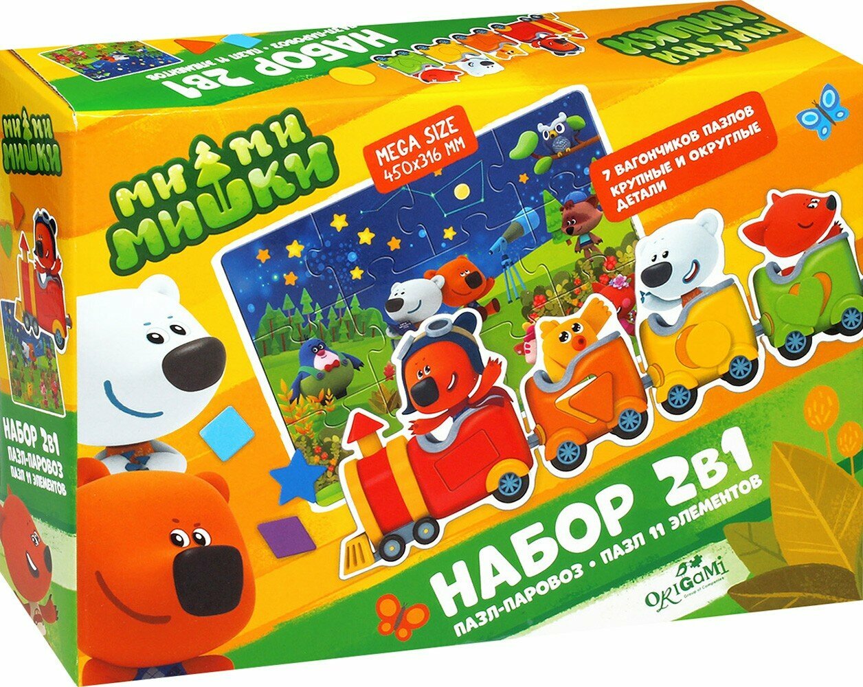 МиМиМишки. Пазл. Паровозик + пазл-11. Любуемся звездами