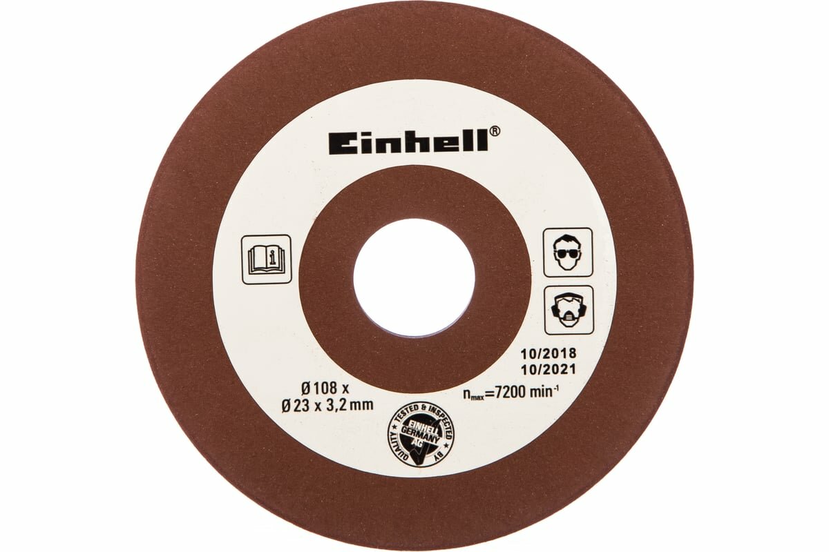 Einhell Абразивный диск 3,2 мм для дисковой пилы GC-CS 85 4500076 для точной резки