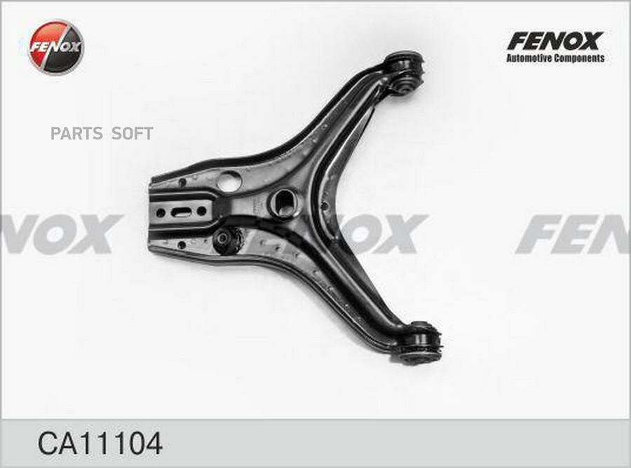 CA11104 FENOX Рычаг AUDI 80 82-92 пер. подв. лев. с ГУР