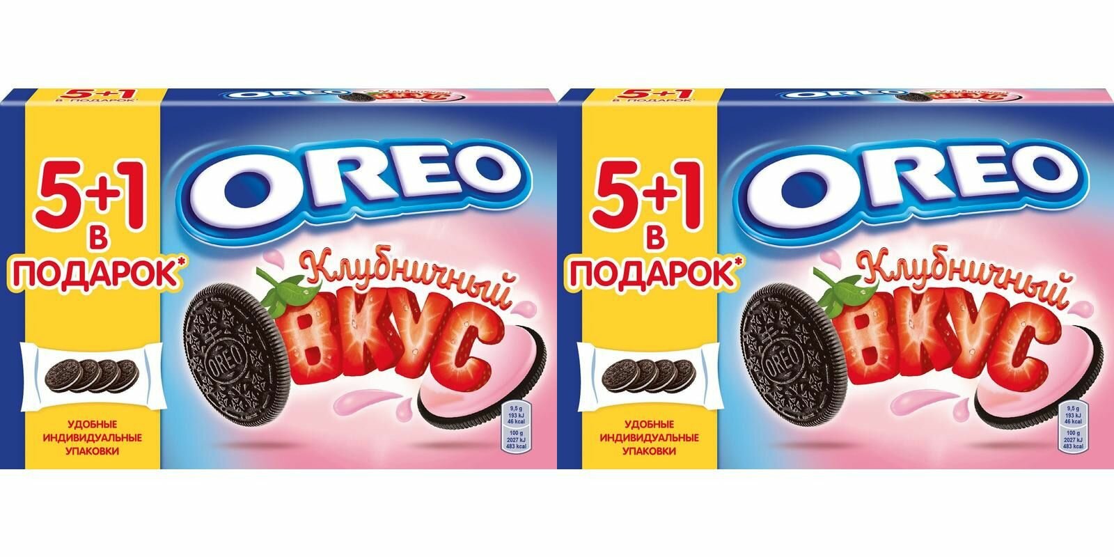 Oreo Печенье со вкусом клубники 228 г, 2 уп.