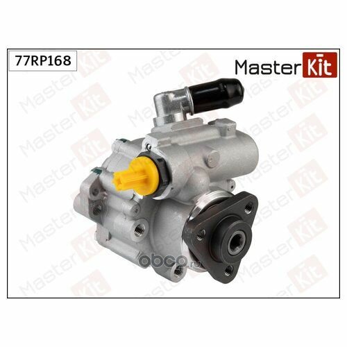 Насос ГУР BMW 3 E36 1.6/1.8 95-00 MasterKit 77RP168