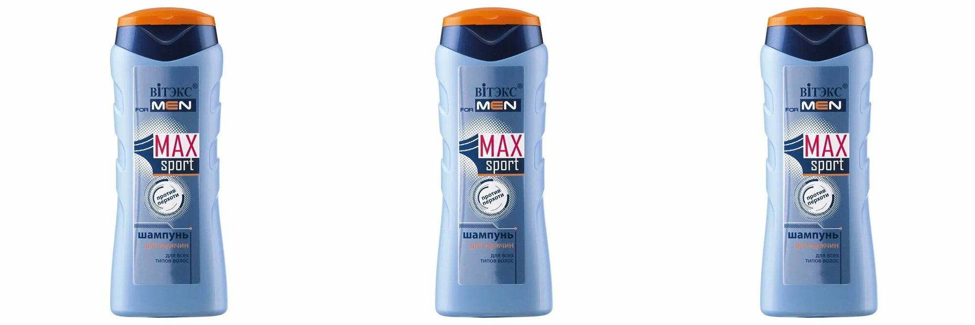 Шампунь Vitex For Men Max Sport для всех типов волос против перхоти 250 мл, 3 шт