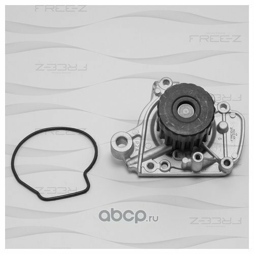 Насос водяной FREE-Z KP0154