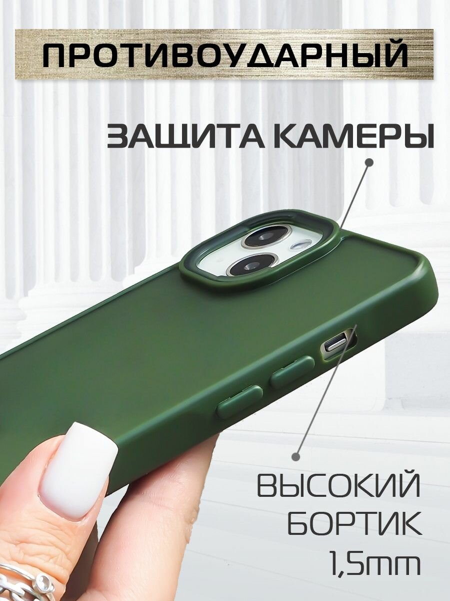 Чехол на iPhone 14 — фото 1