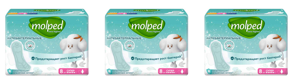 Антибактериальные прокладки Hayat Molped Супер, с крылышками, 8 шт, 3 уп