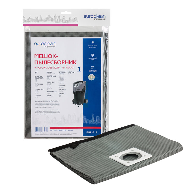Многоразовый мешок с текстильной застежкой для пылесоса SPARKY VC 1650 MS, COLUMBUSSW 50, NILFISK MAXXI WD 7, AFC, ANNOVI REVERBERI, COMAC, HAKO, KRAFTMAN, KRAUSEN, MILWAUKEE, SOTECO, STOMER, TENNANT, корвет, кратон, 1 шт, синтетический, бренд: EUROCLEAN