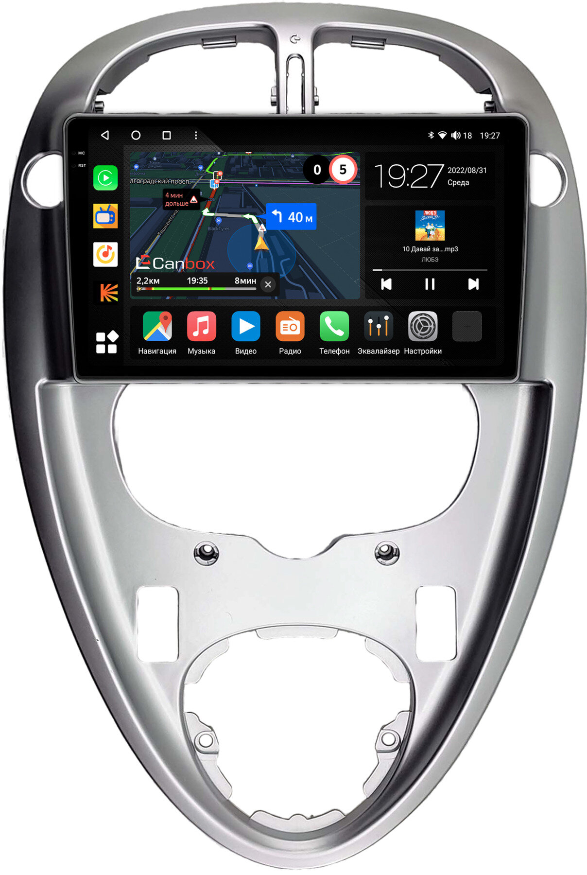 Штатная магнитола Citroen Xsara Picasso 1999-2012 (серебряная) Canbox M-Line 2K 4179-9-0410 Android 10 (4G-SIM, 4/64, DSP, QLed)