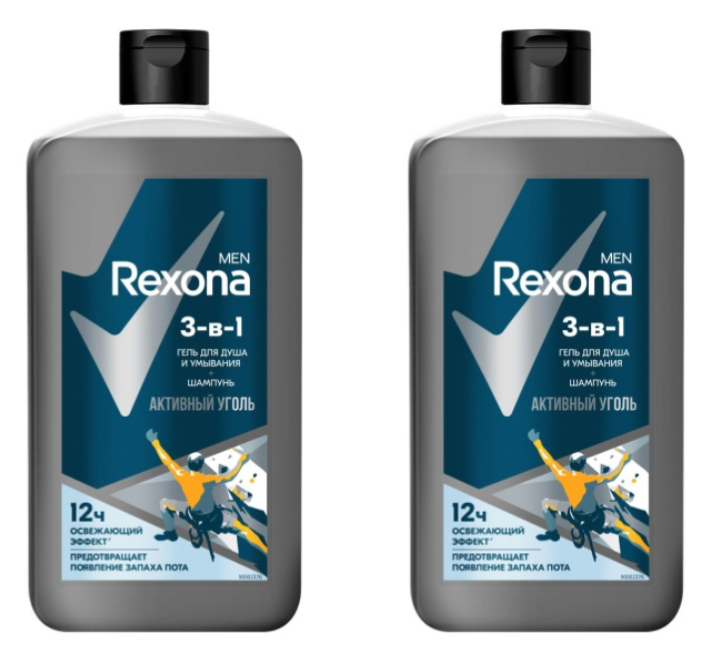 Гель для душа умывания и шампунь Rexona men, 3 в 1, активный уголь, 750 мл, 2 шт