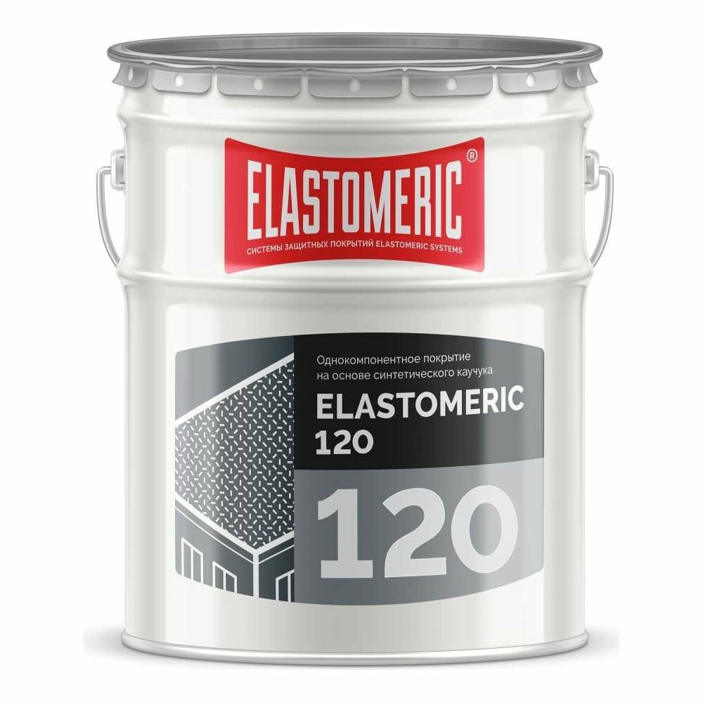 Мастика для кровли Elastomeric 120 финиш 20 кг, серый 1200004