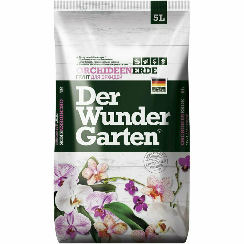 Грунт Для орхидей DER WUNDER GARTEN 5л, 1797381