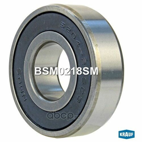 Подшипник стартера Krauf BSM0218SM