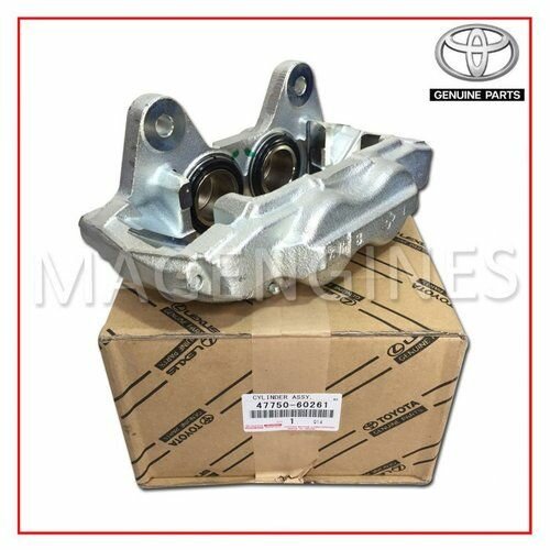 Суппорт передний левый Toyota 4775060261