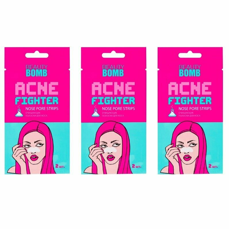 Очищающие полоски для носа Beauty Bomb Acne Fighter 2шт, 3 уп