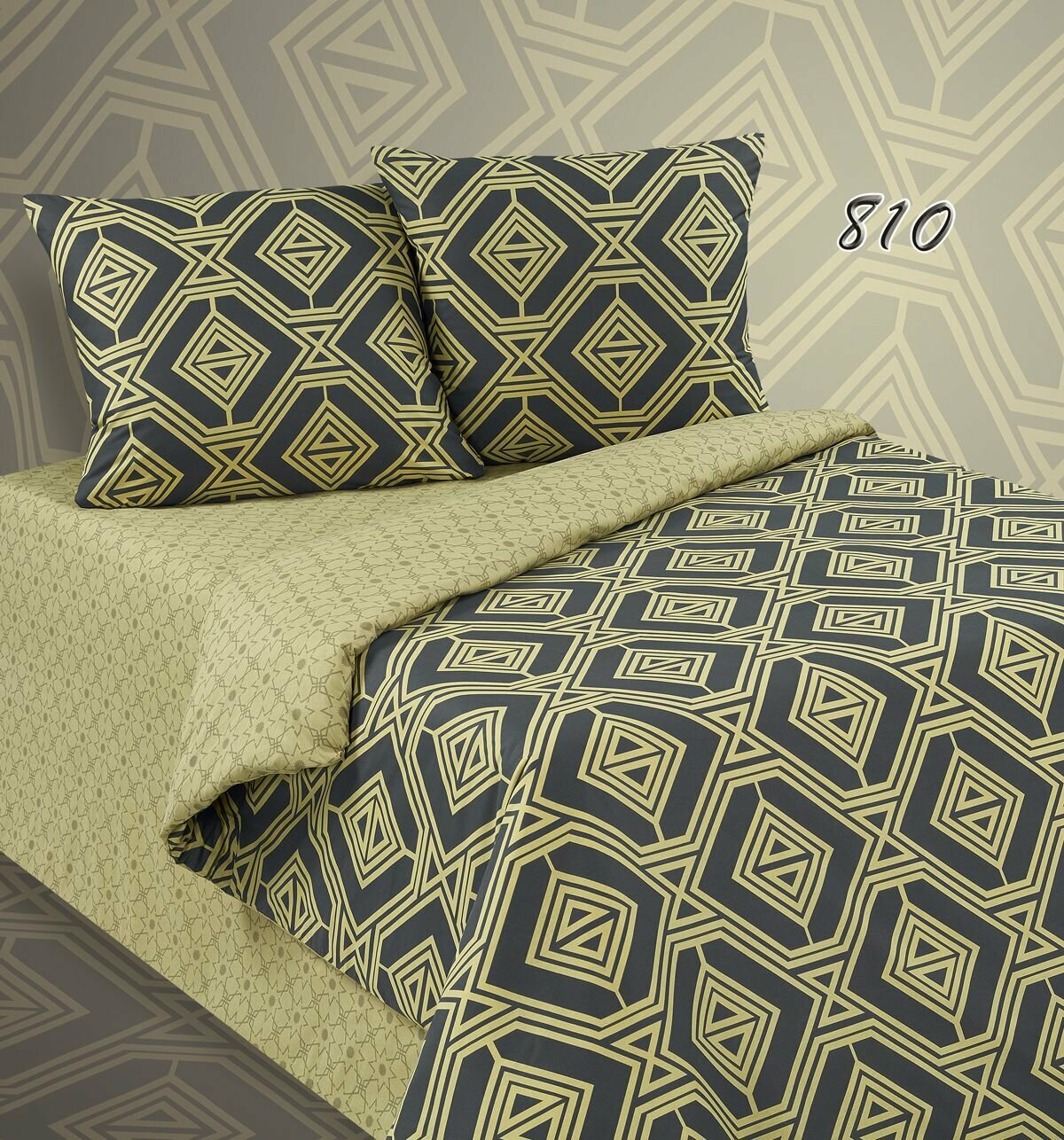 Комплект постельного белья 810 поплин хлопок 2сп. Экзотика