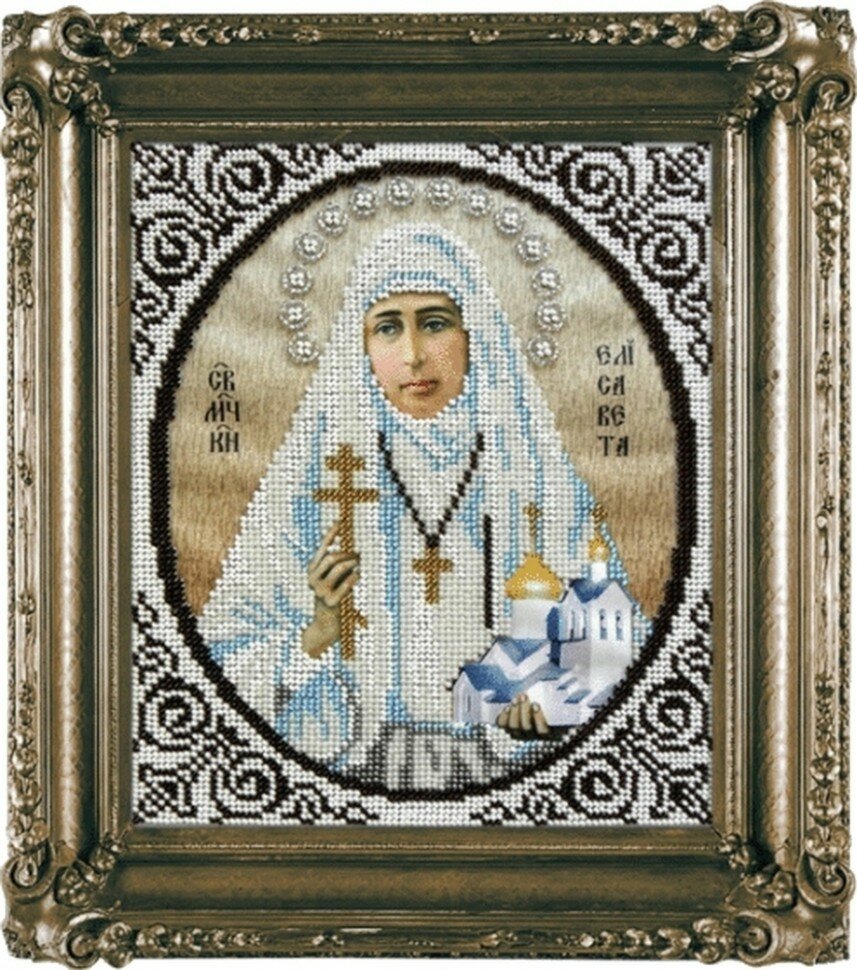 Набор для вышивания Вышиваем бисером #L-94 Святая Елизавета, Вышивка бисером, 19 x 22 см
