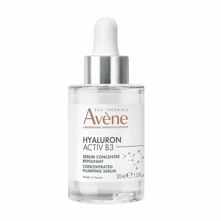 EAU THERMALE AVENE Концентрированная сыворотка для упругости кожи Hyaluron Activ B3 Concentrated Plumping Serum