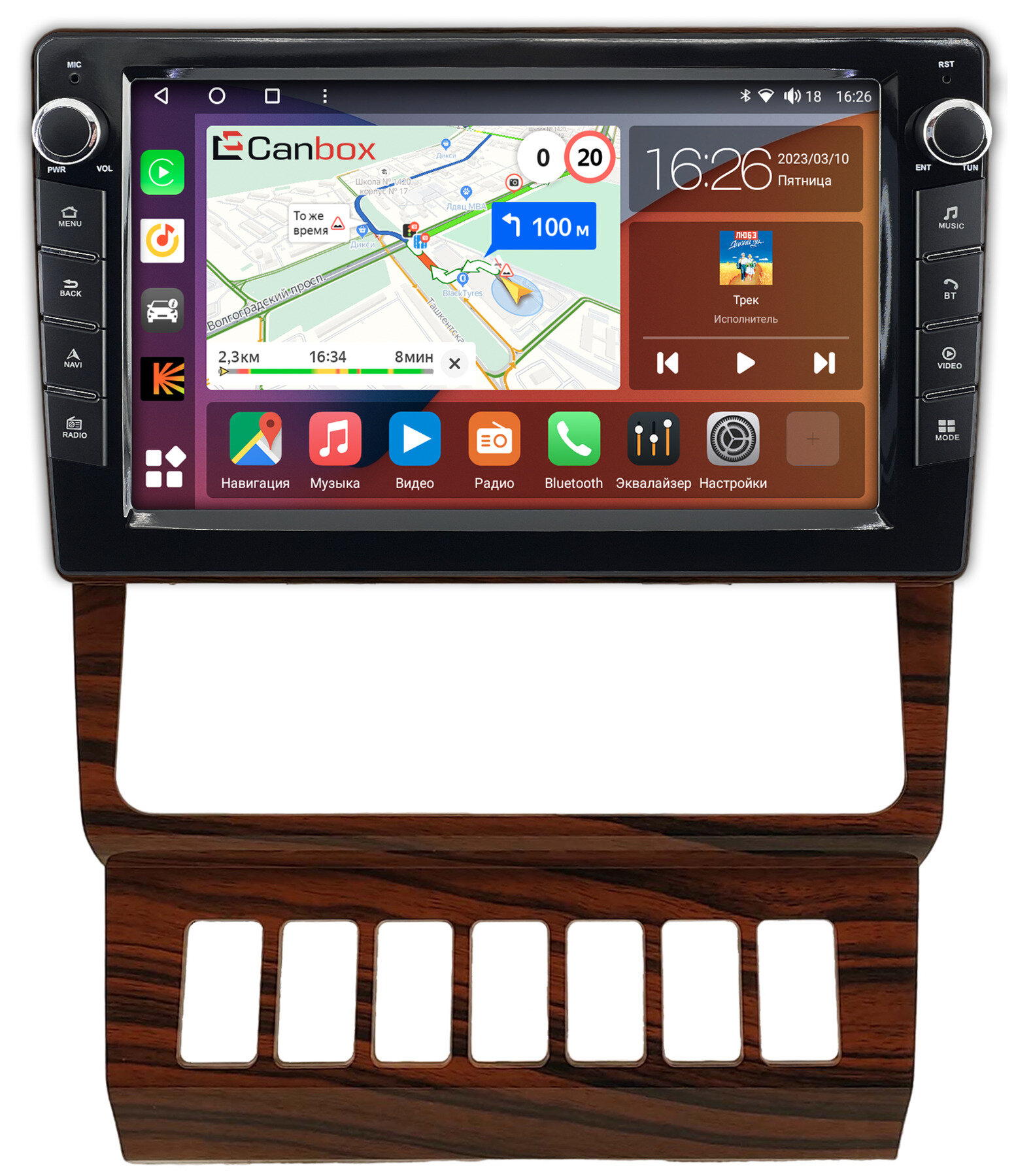 Штатная магнитола Mercedes-Benz E (w124) 1992-1997 Canbox H-Line 7822-9-2549 Android 10 (4G-SIM, 4/32, DSP, IPS) С крутилками