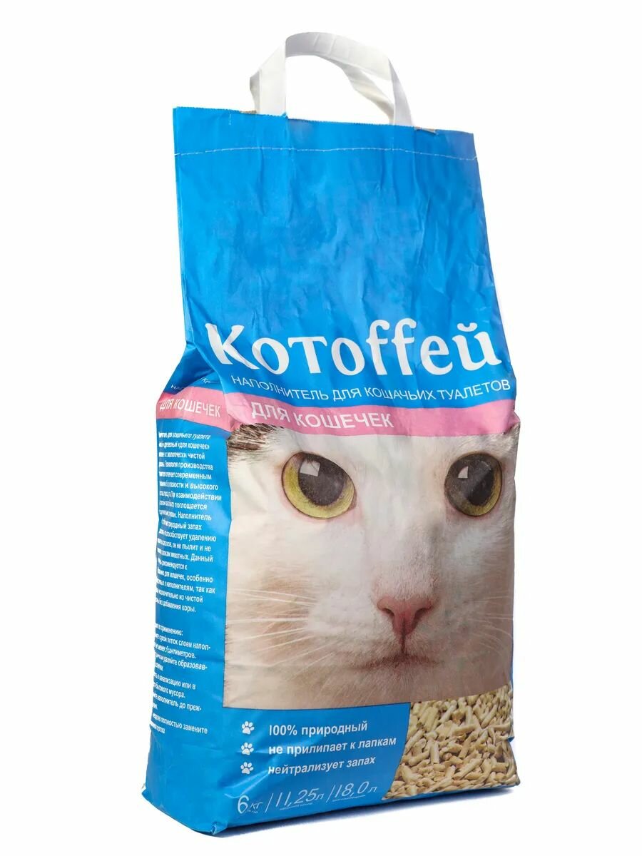 Наполнитель для кошачьего туалета Котоффей "Для кошечек", древесный, впитывающий, 18 л