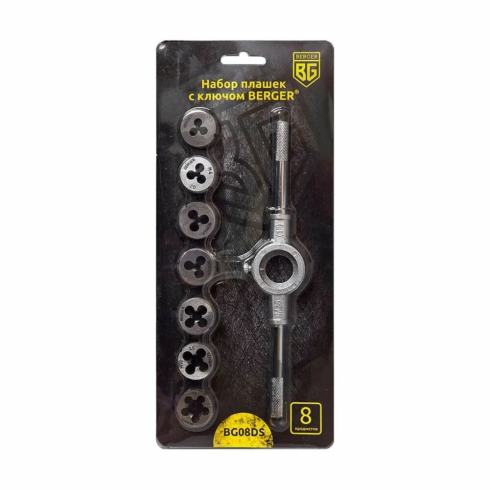 Набор плашек с ключом Berger BG08DS, 8 предметов