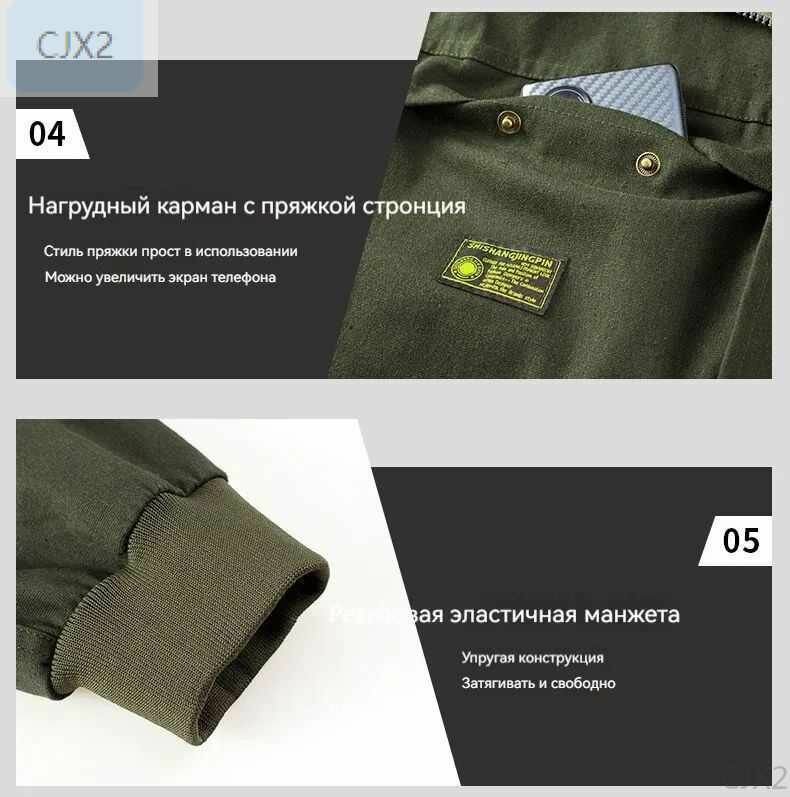 Платье рабочее-CJX2 — фото 1