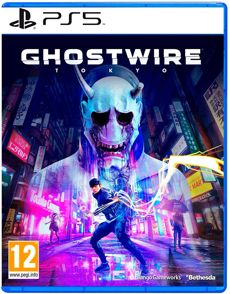 Игра Ghostwire: Tokyo (русская версия) для PS5