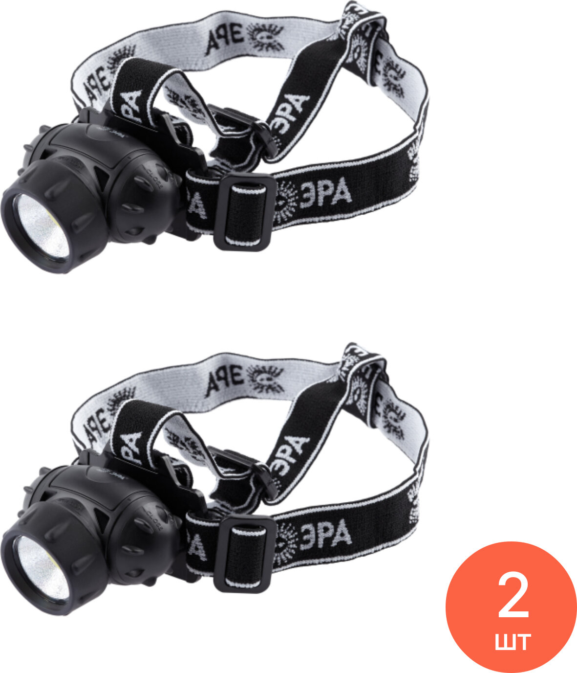 Фонарь налобный светодиодный ЭРА GB-410 на батарейках, дальность луча 30 метров, 105Лм IP40 20ч, Б0051463 / на голову (комплект из 2 шт)