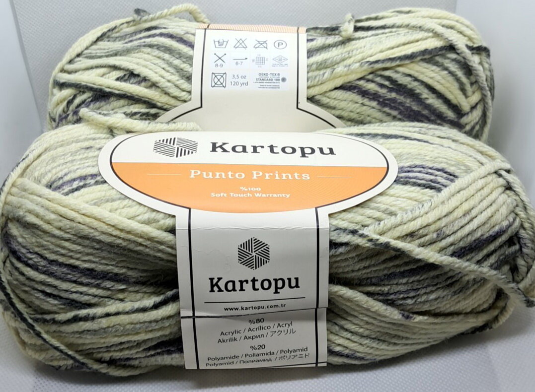 Малышковая пряжа Картопу Пунто (цвет Н1841, 5 мотков по 100 г.)
