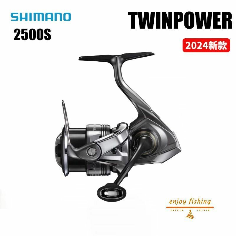 2024 SHIMANO Twinpower 2500S Спининговая катушка рыболовная снасть рыболовная деталь