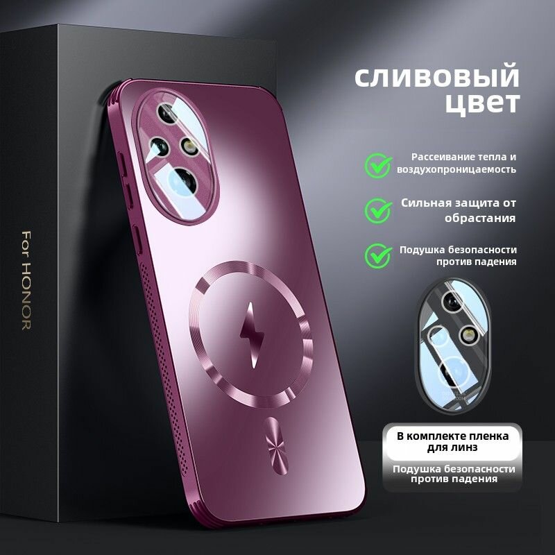 Чехол для смартфона — фото 1