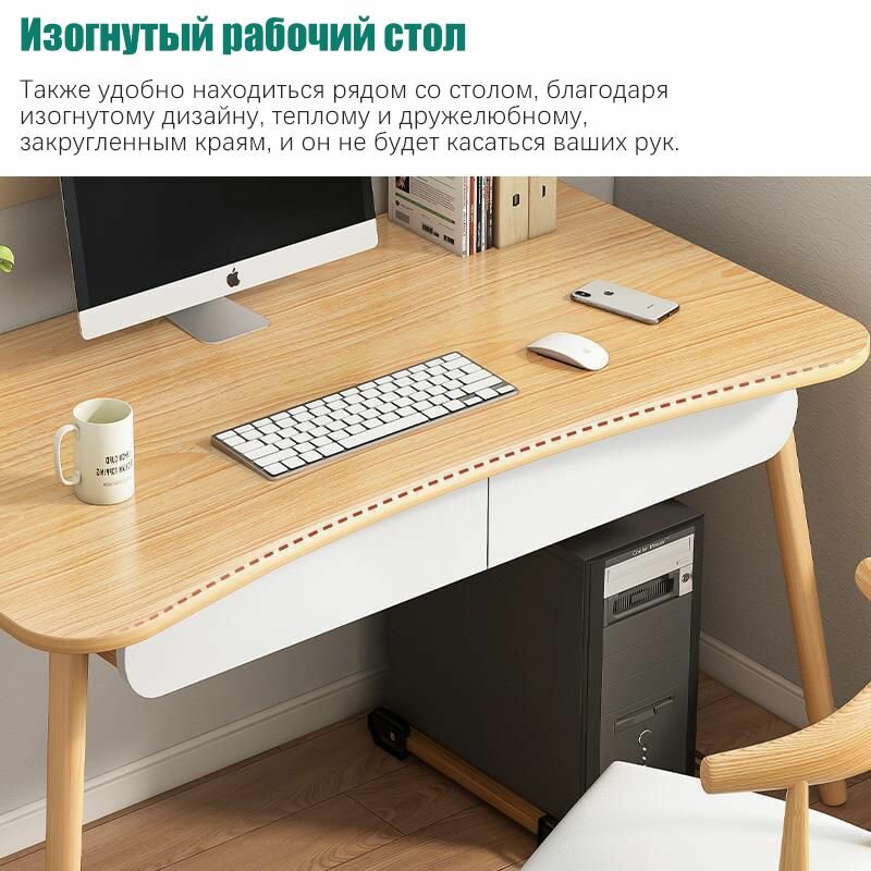 Компьютерный стол — фото 1