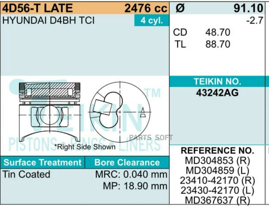43242AG050 TEIKIN Поршень без колец ( цена за 1 шт) с масл. галереей Mitsubishi 4D56Ti d91.1+0.50