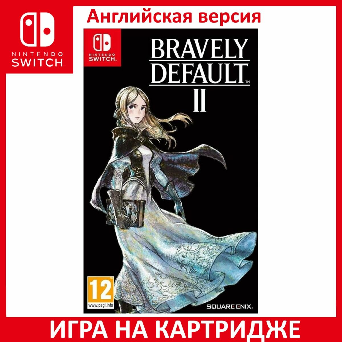Игра Bravely Default II (2) Switch Картридж на Nintendo Switch Английская версия