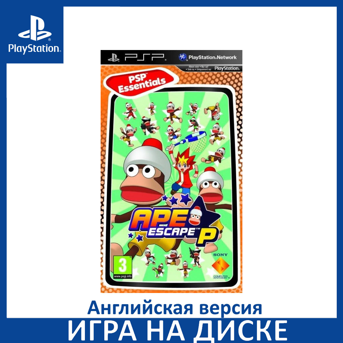 Игра Ape Escape P (Essentials) PSP Английский язык Диск на PlayStation Portable