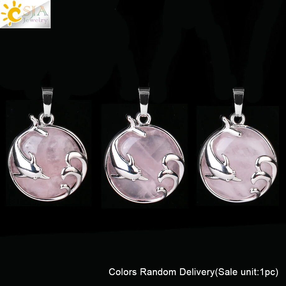 Подвеска CSJA Jewelry