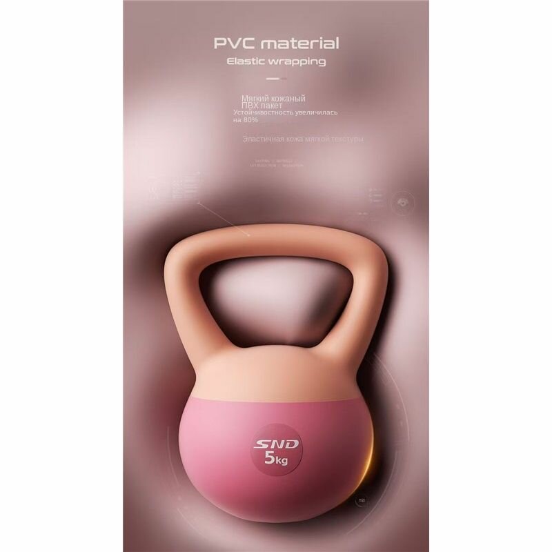 Гиря Заливная, 8 кг