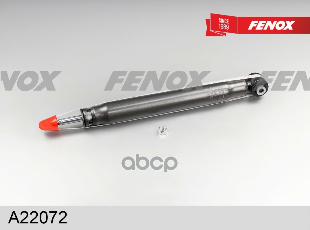 Амортизатор Citroen C4/Peugeot 307 04/01 - Зад. газ. Peugeot/Citroen 5206. Ch FENOX арт. A22072