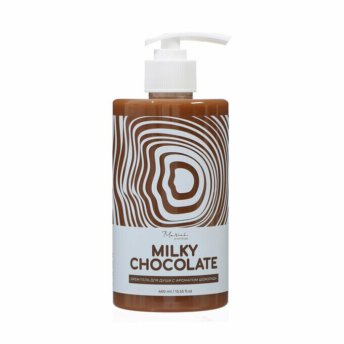 Крем-гель для душа Global Chemical, Marieé la cosmétique MILKY CHOCOLATE, с ароматом шоколада, 460 мл